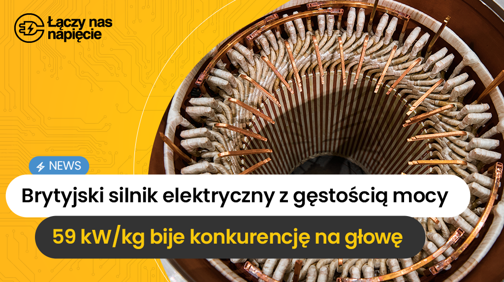 Nowy rekord YASA. Brytyjski silnik elektryczny z gęstością mocy 59 kW ...